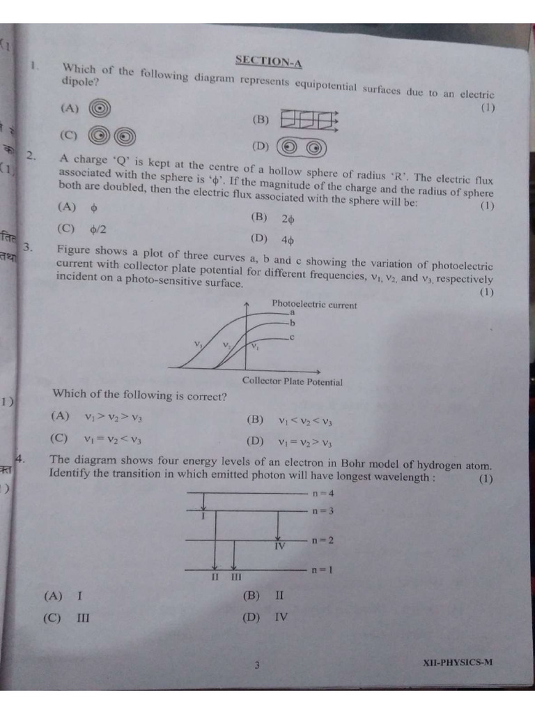 Physics Preboard | PDF