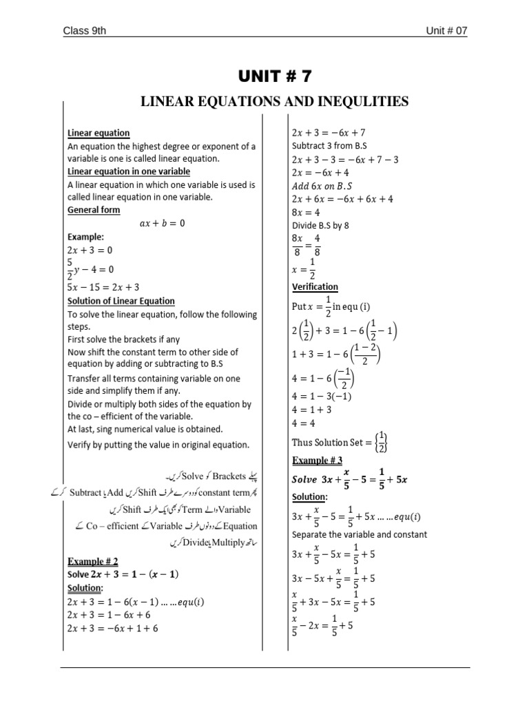 7 | PDF | Equations | Inequality (Mathematics)