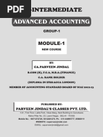 CBS Product Codes For Daily Use PDF | PDF | Loans | Macroeconomics