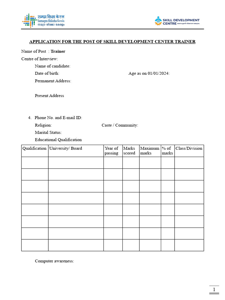 SDC Trainer Application Form 2024 | PDF