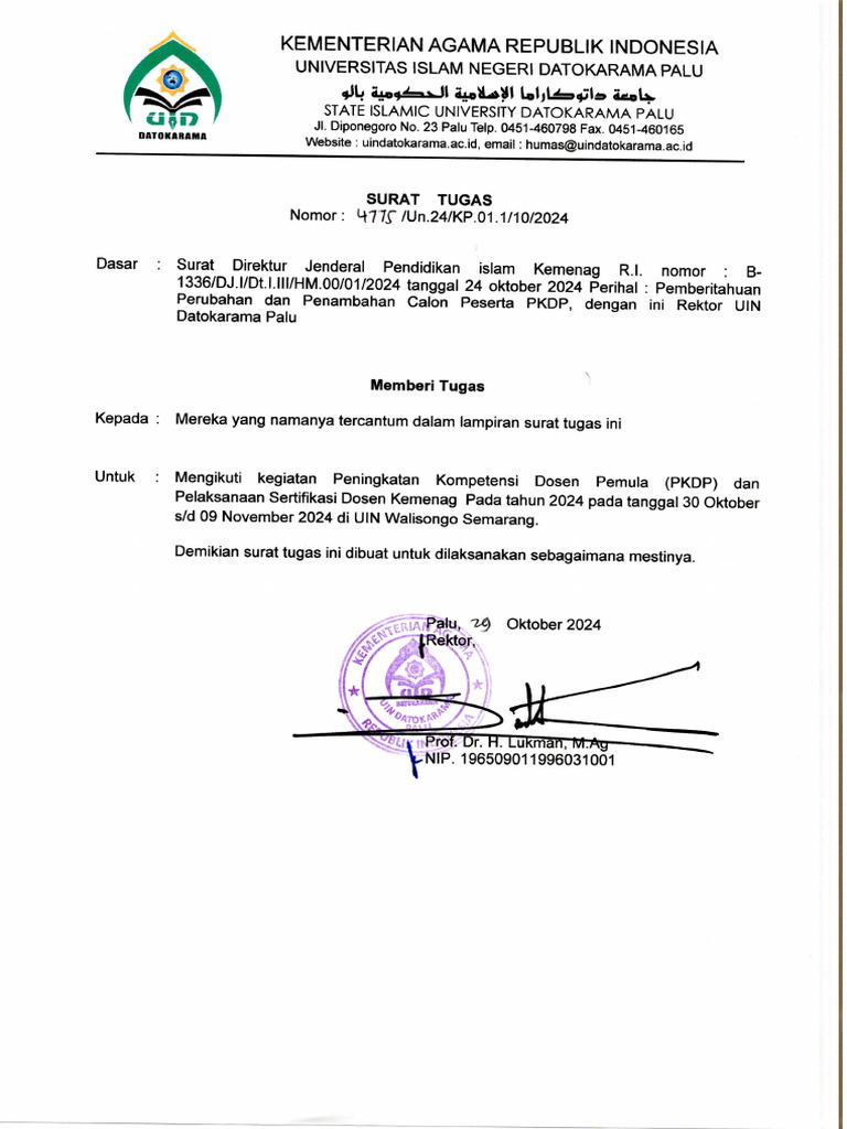 Surat Tugas PKDP - Mohammad Djamil M Nur - Archive | PDF