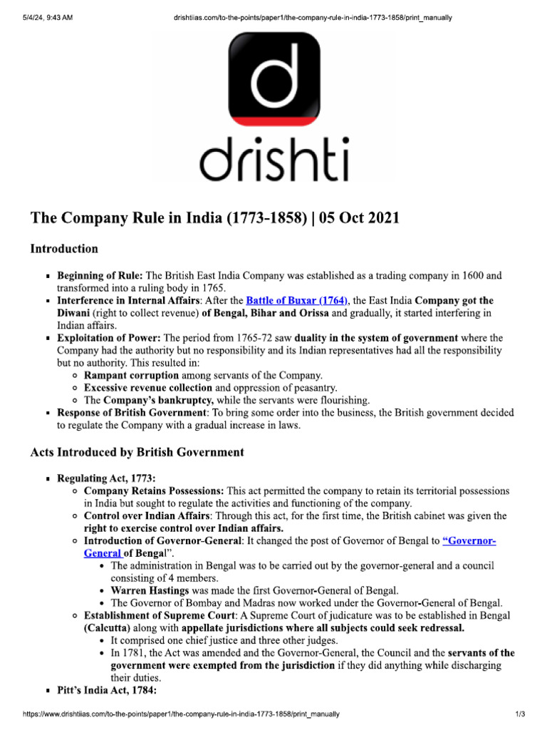 Company Rule | PDF