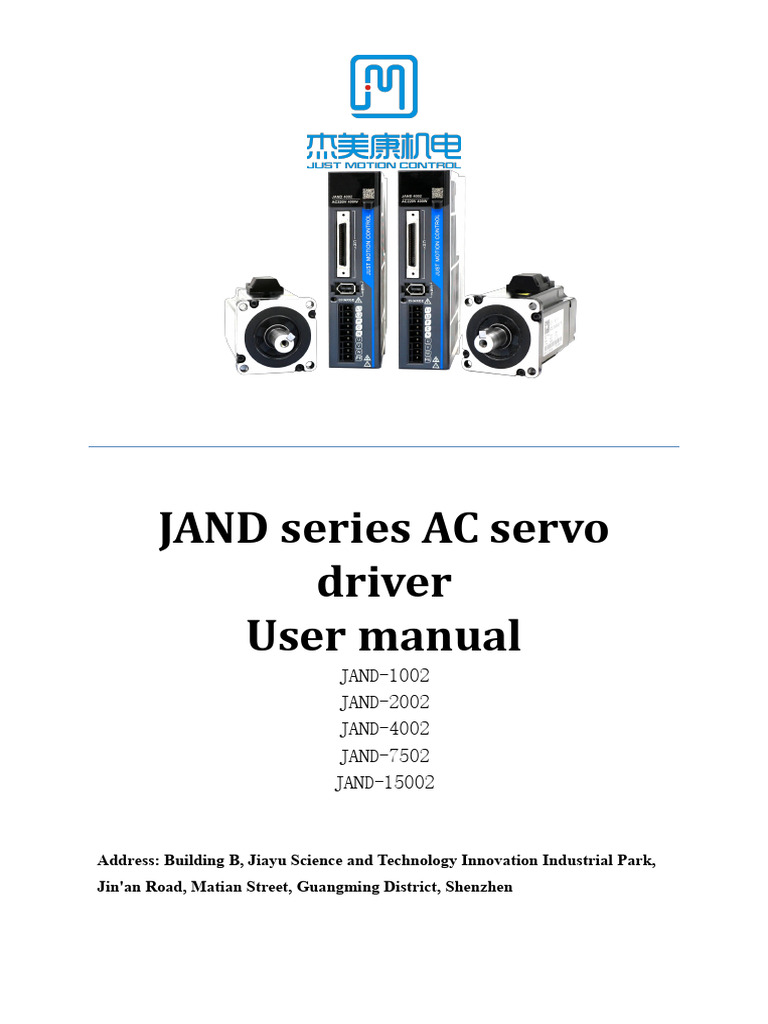 JAND Use Manual | PDF | Automation | Machines