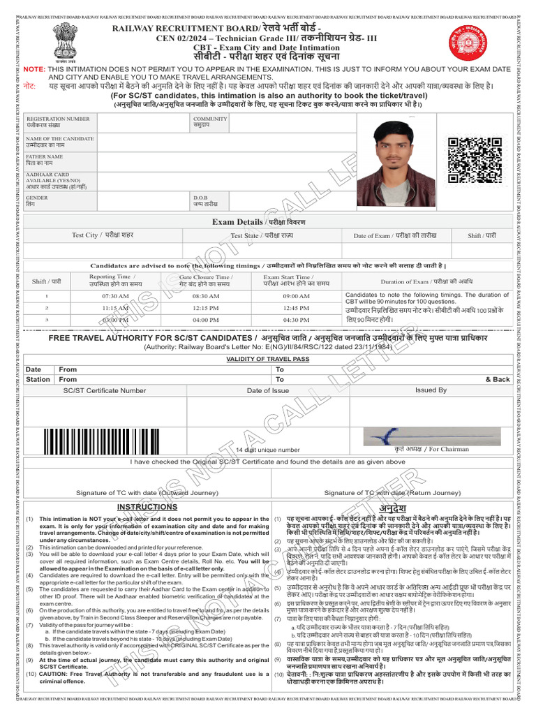 Letter: CEN 02/2024 - Technician Grade III/ - Iii CBT - Exam City and Date Intimation Railway ...