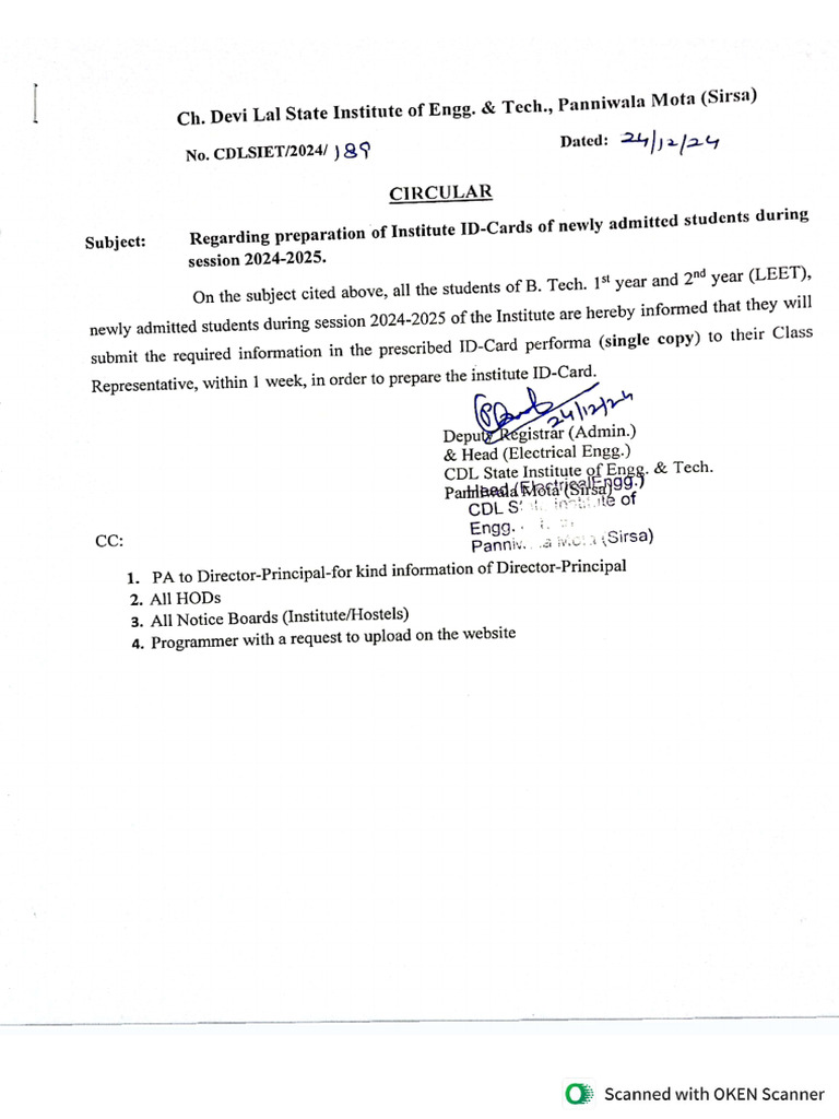 ID Card Notice and Performa | PDF