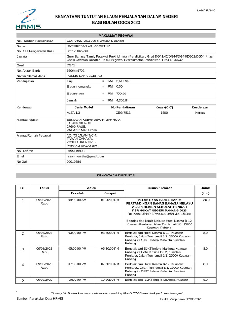 Tuntutan Perjalanan Ogos (Kathiresan) | PDF