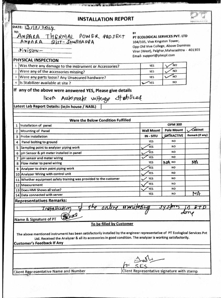 Anpara 13122024 | PDF