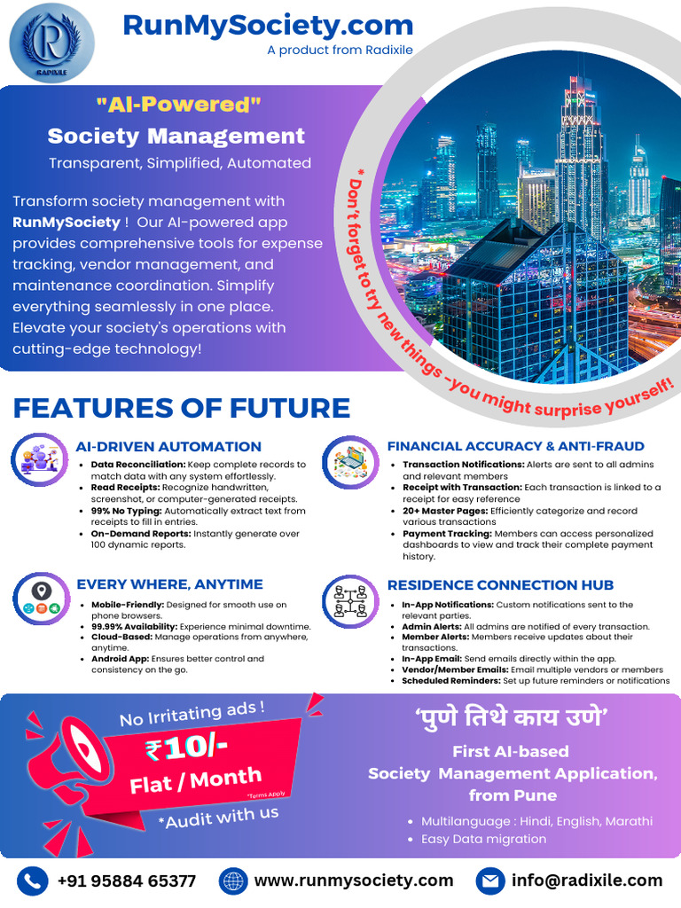Society Management Run My Society | PDF