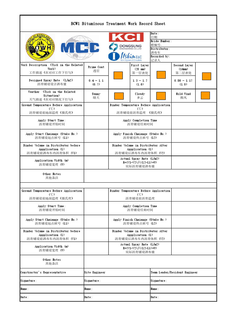 Bituminous Treatment Log Sheet | PDF | Applied And Interdisciplinary Physics