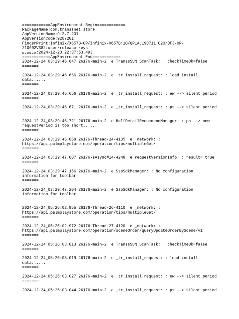 Trade | PDF | Java (Programming Language) | Computer Science
