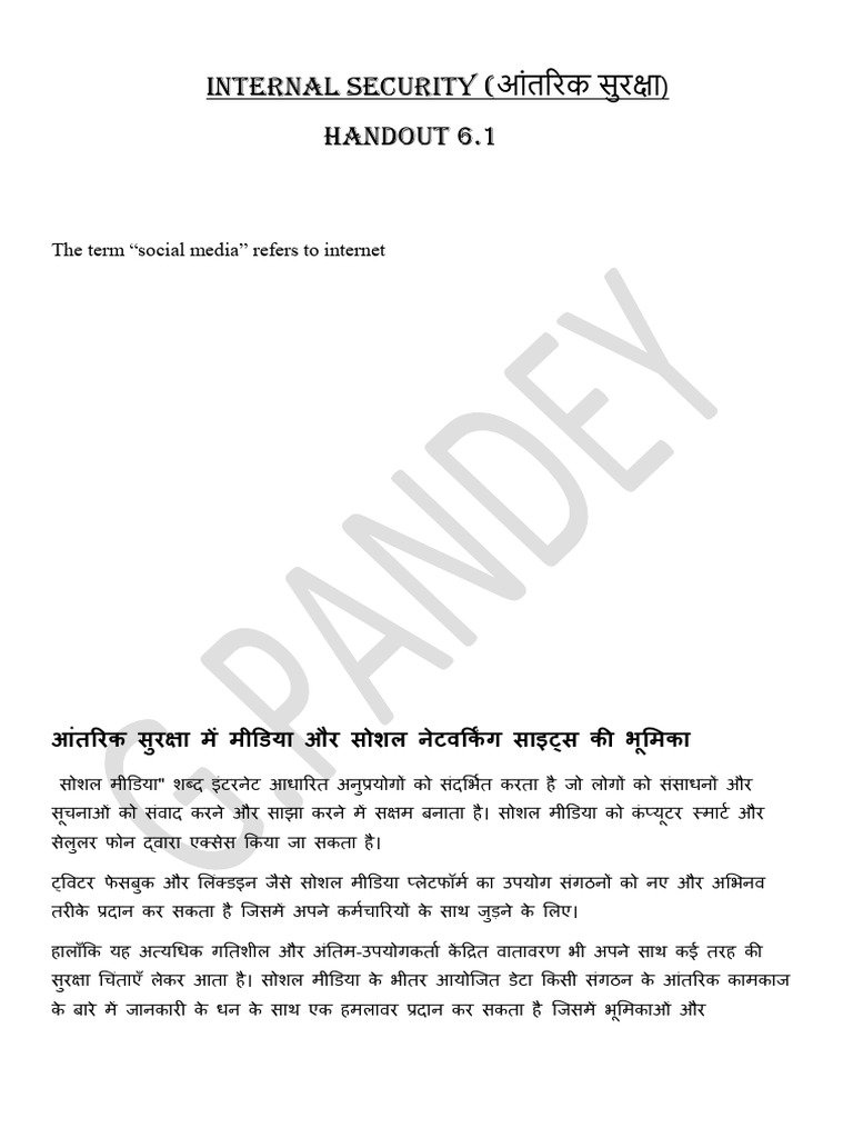Internal Security (Handout 6.1: Role of Media and Social Networking ...