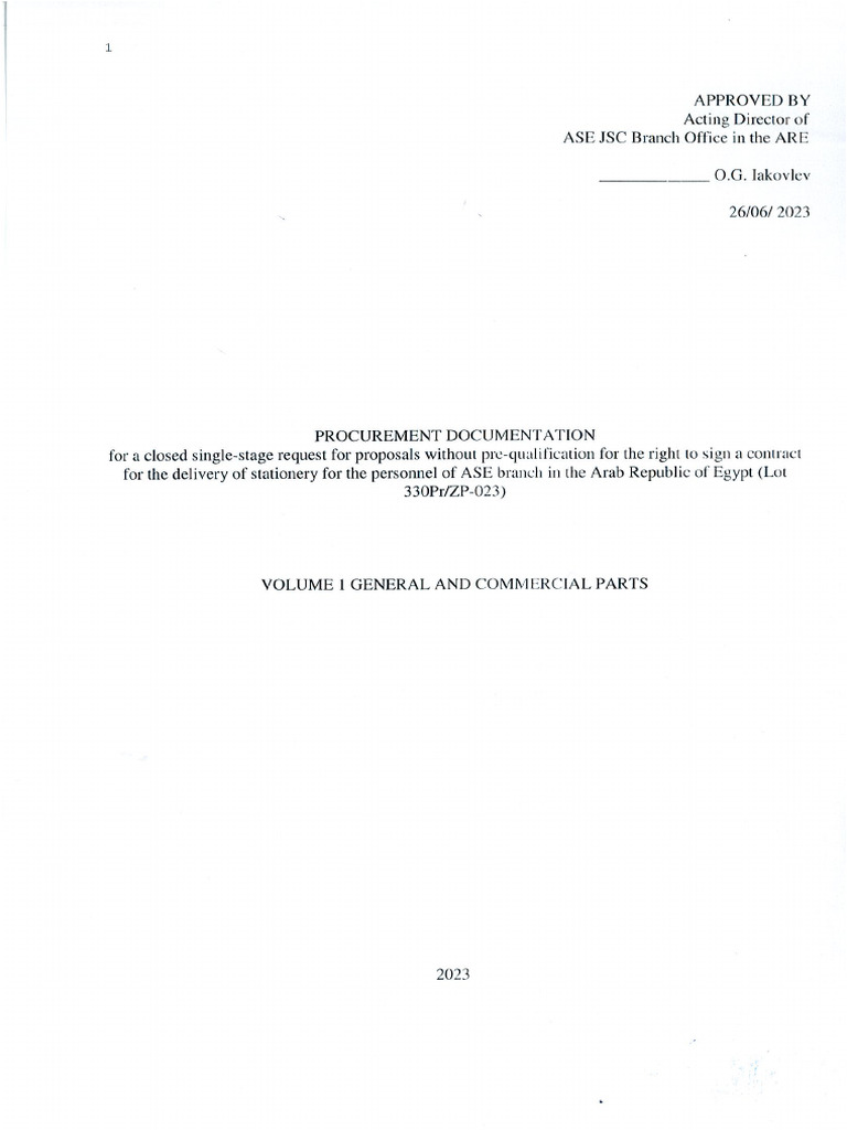 Confirmation Form | PDF