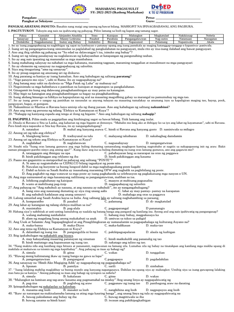 3rdQ Mahabangpagsusulit | PDF