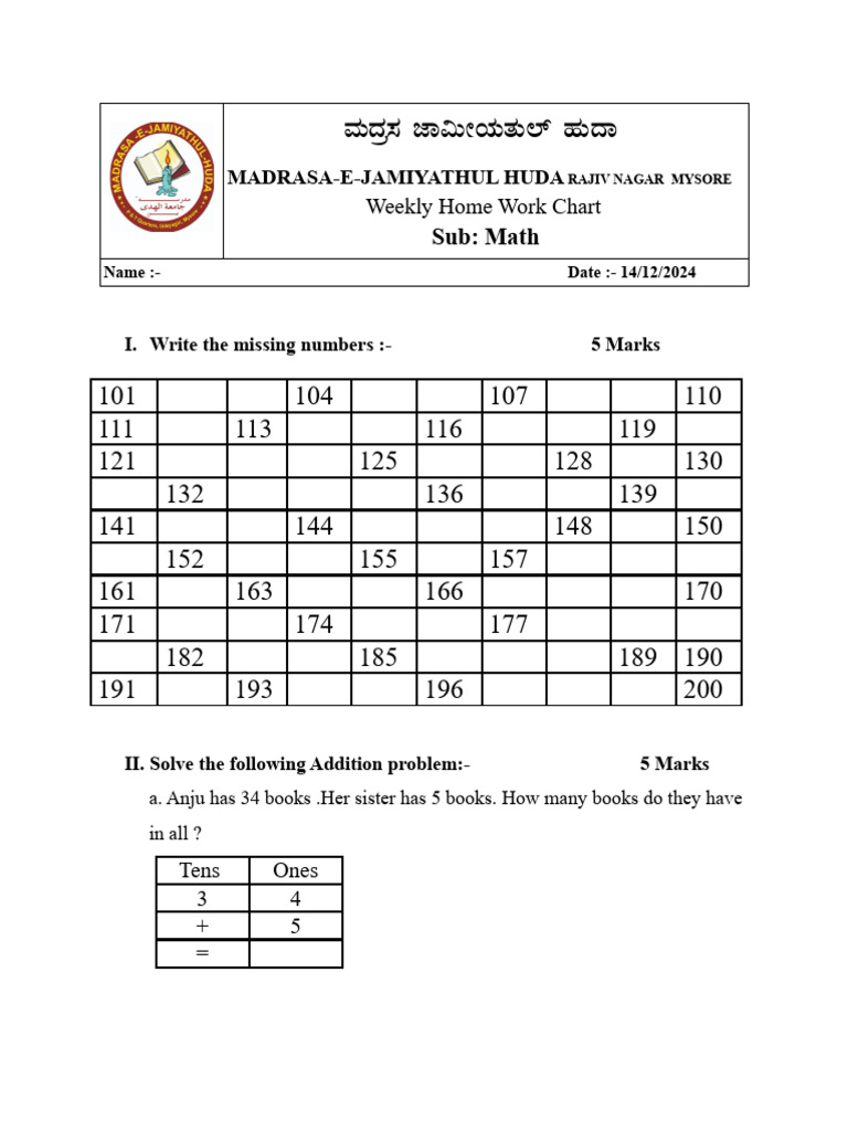 Level 1 Math | PDF | Mathematics