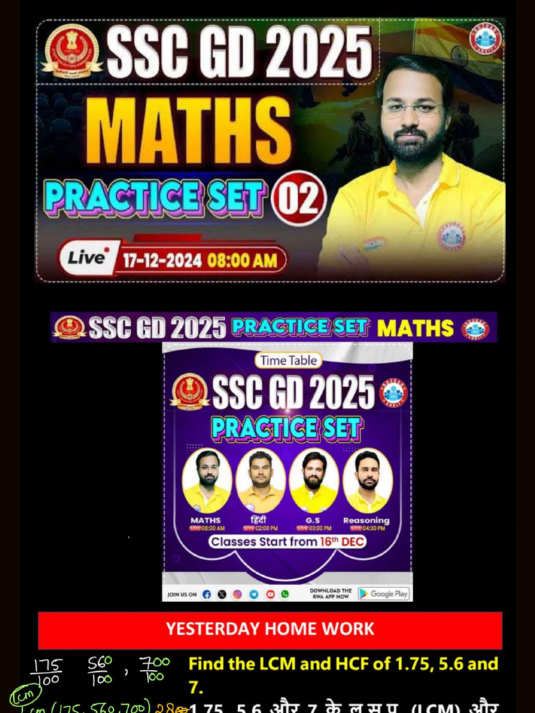 Math Practice Set 2 | PDF