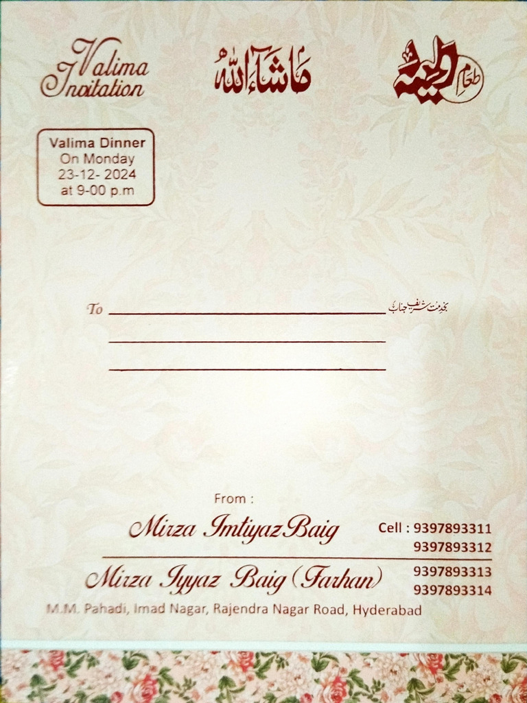 Valima Invitation | PDF