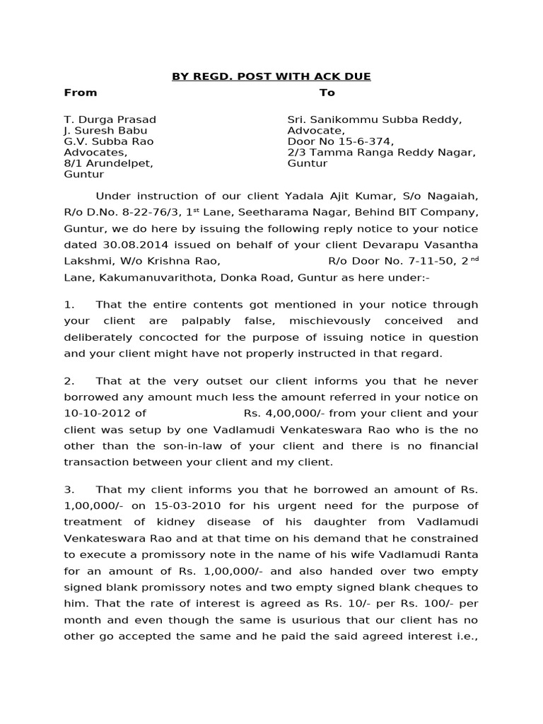 N.I. Act reply notice of Yadala Ajit Kumar | PDF | Interest | Cheque