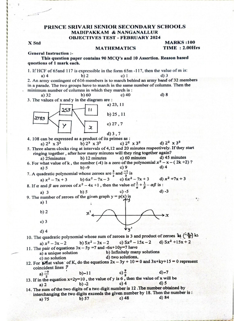 Maths | PDF