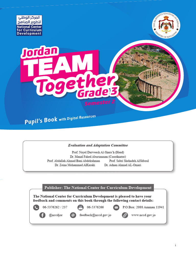 Jordan Team Together Grade 3 Semester 2 | PDF | Word | Phonics