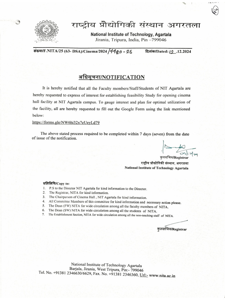 Paper of Nit Agartala | PDF
