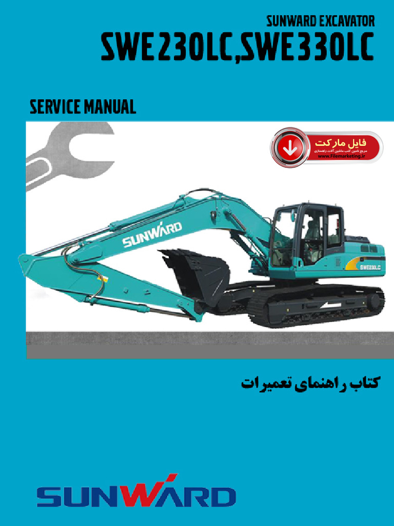 Sunward E230 SERVICE MANUAL | PDF | Pump | Valve