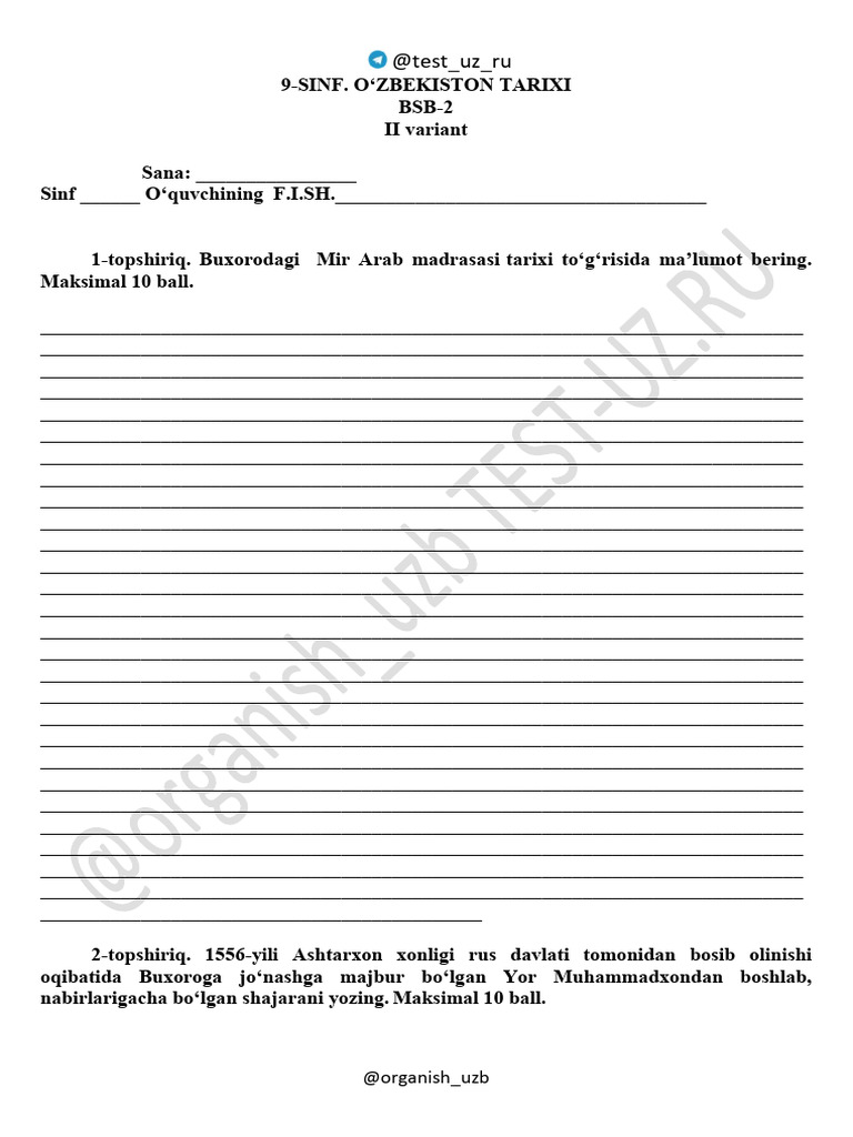 9 Sinf O'zb Tarix 2 BSB 2 Var @summativ Formativ Baholash | PDF