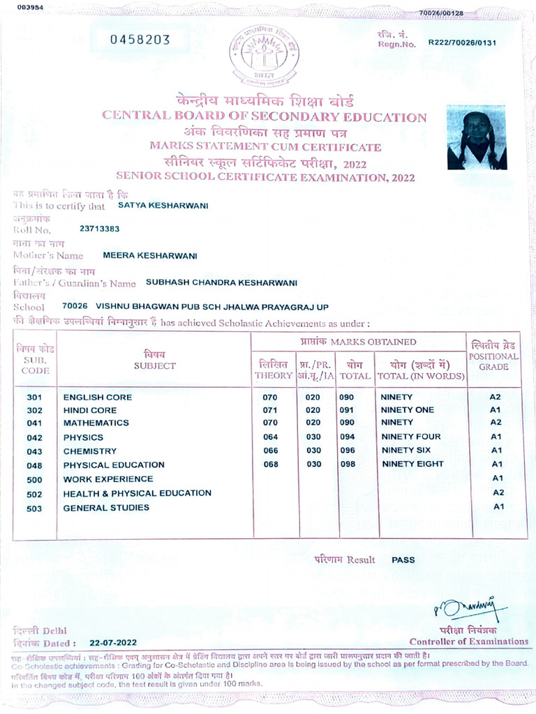 CBSE Senior School Certificate 2022 | PDF | Educational Stages | Qualifications