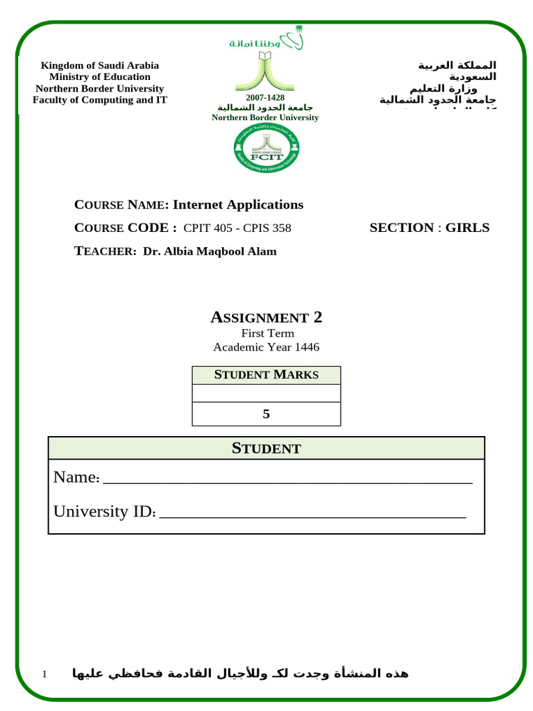 Assignment 2-1 | PDF | Computing | Software
