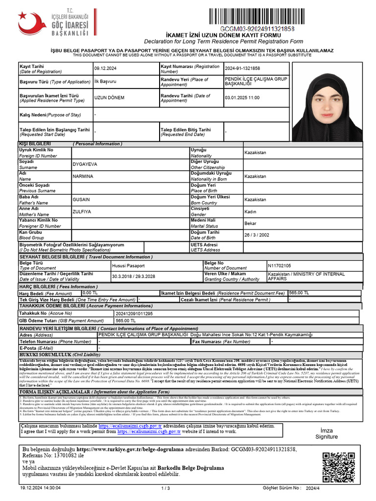 Basvuru Formu-Application Form (2) | PDF