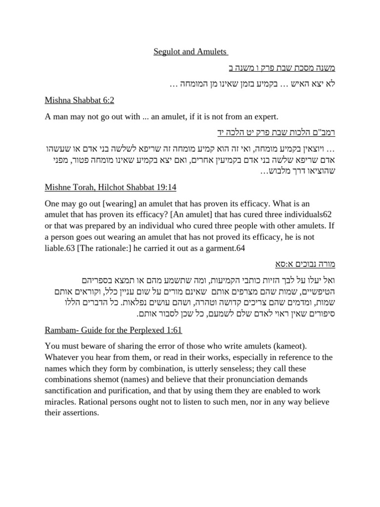 Segulot and Amulets | PDF