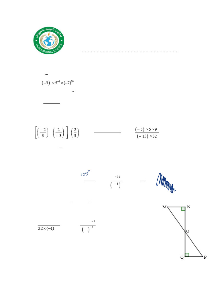 Grade 8 Math Home Test 1 | PDF