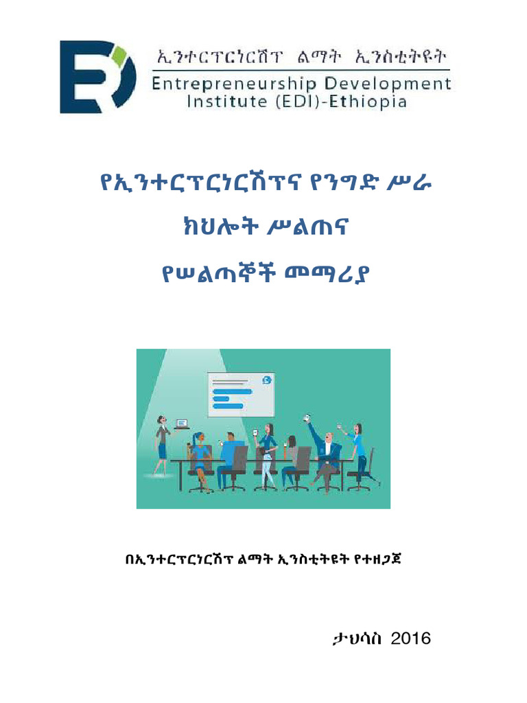 Participant Workbook Final Entrep and Business Skills 2024 Reviewed | PDF