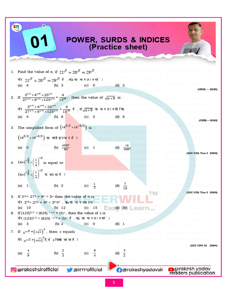 Practice Sheet - 01 | PDF