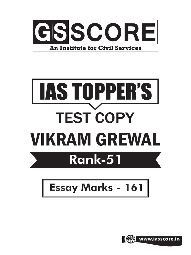 Essay 5 Vikram Grewal 1 | PDF
