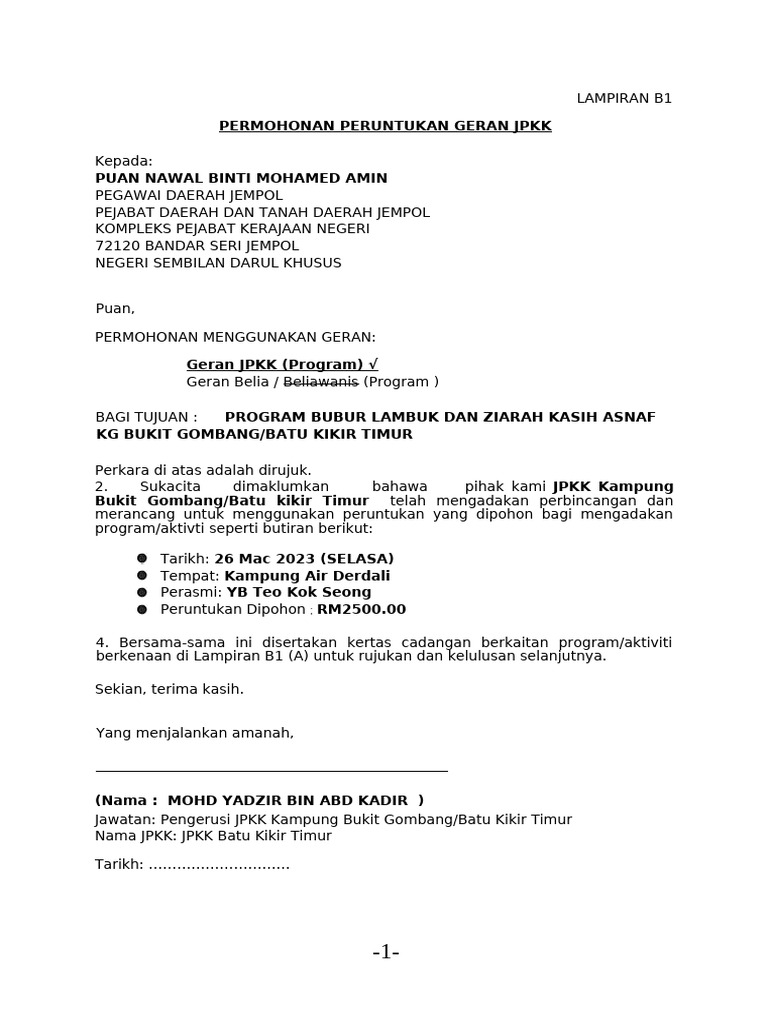 Geran Bubur Lambuk | PDF