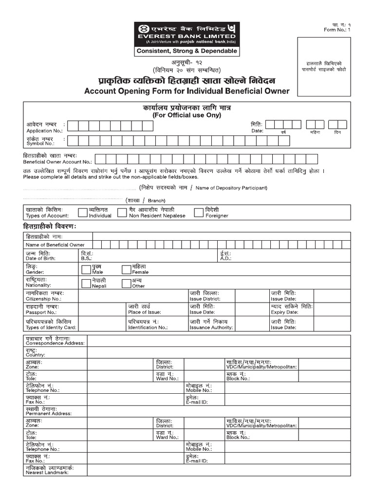 EBL Demat Ac Opening Indivi | PDF