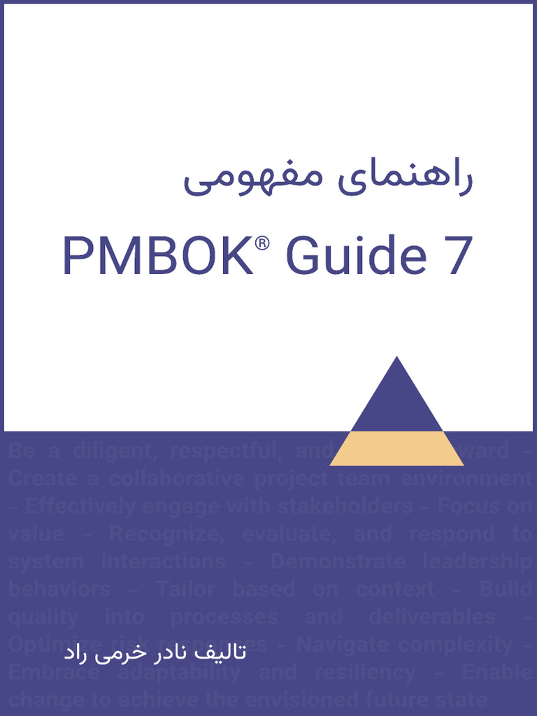 Pmbok 7 Mobile | PDF
