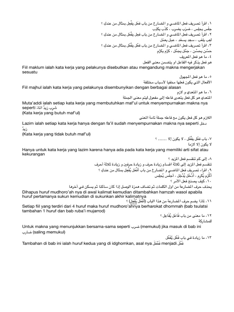 Soal Arab | PDF