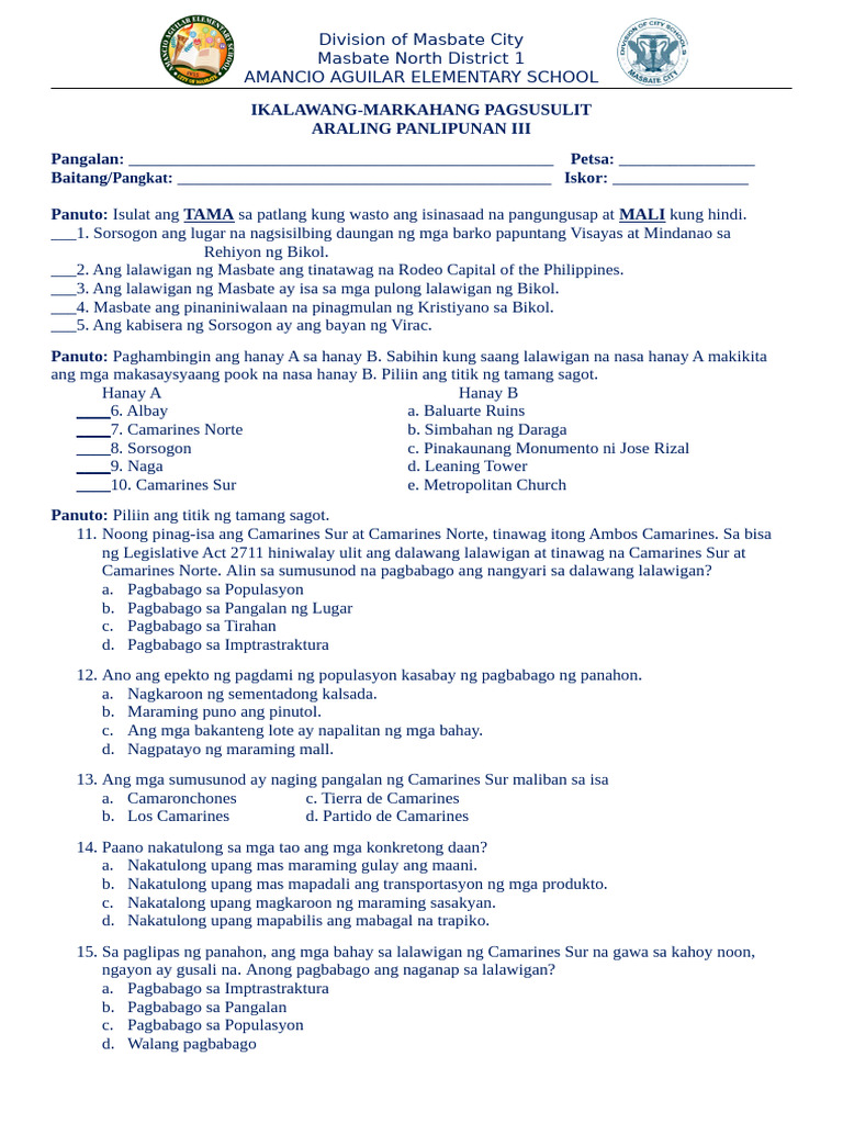 Ap 3 Quarter 2 PT | PDF