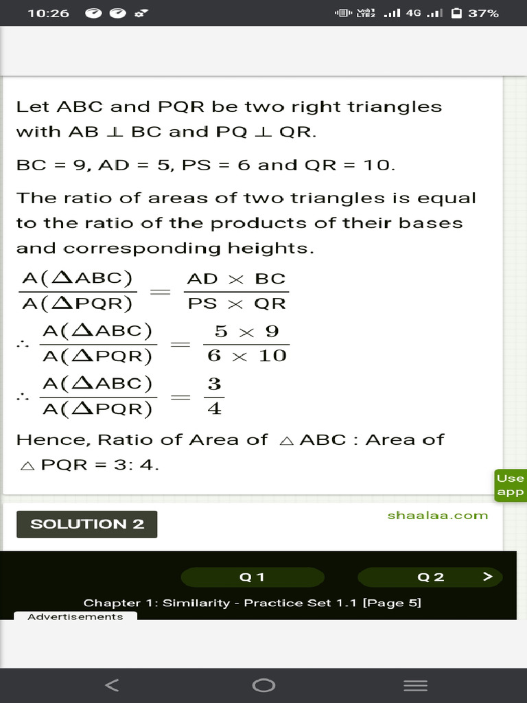 Dorabot - Io Images-To PDF | PDF
