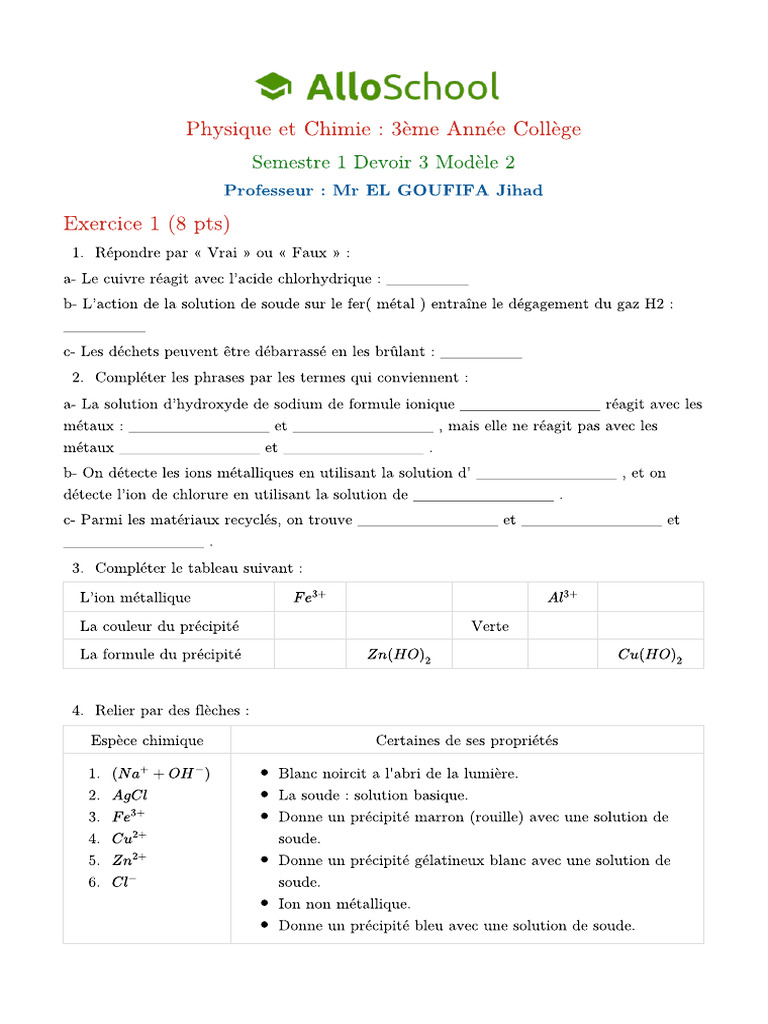 PC 3ac Semestre 1 Devoir 3 Modele 2 1 | PDF