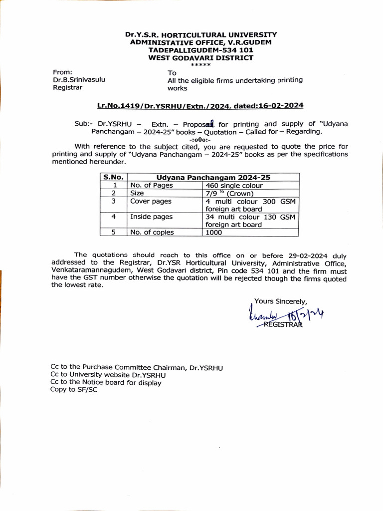 Udyana Panchangam | PDF
