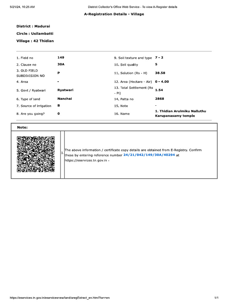 Patta Thidiyan Land 149-30a | PDF