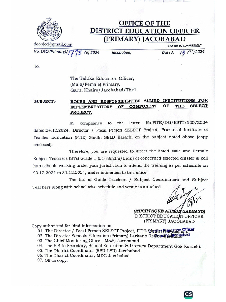 Letter of STs Training of JCD | PDF | Pashtuns