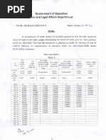 8th Pay Commission Matrix Full | PDF