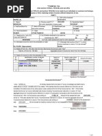 Sample Form 15G for PF Withdrawal | PDF