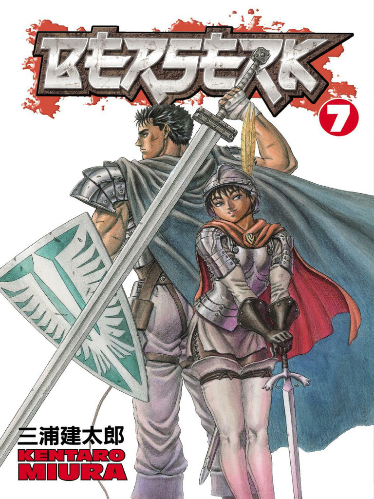 Berserk Chapter 017655555 | PDF