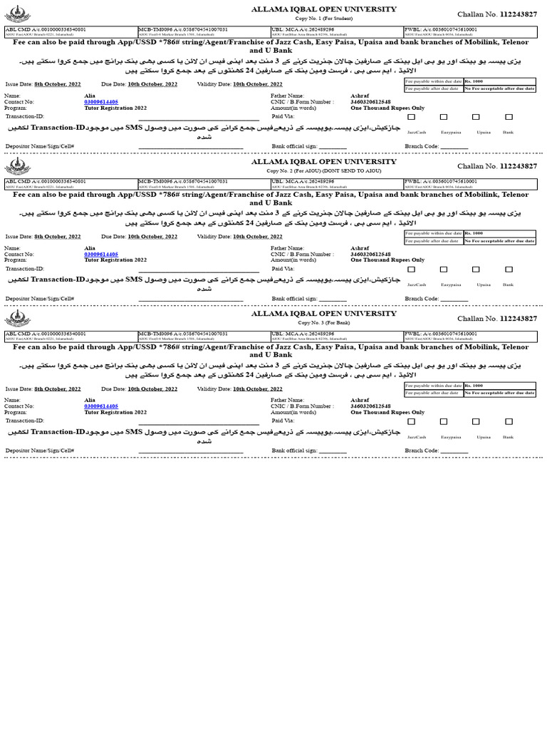 Alia Challan Form | PDF