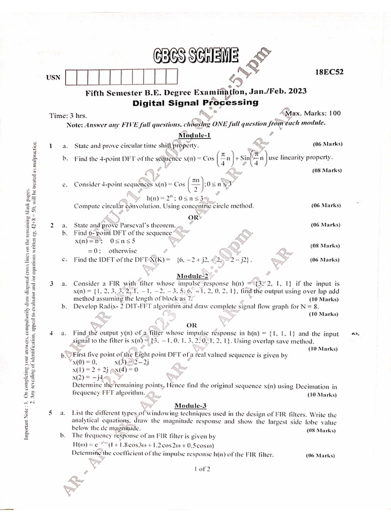 DSP Previous Year Question Paper | PDF