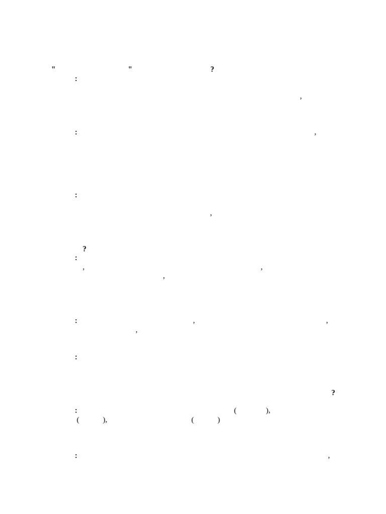 IMP QUESTIONS - Translated | PDF